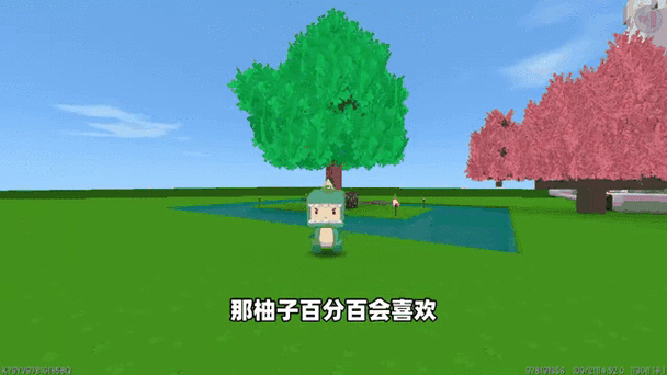 迷你世界奶糖丫直播图标