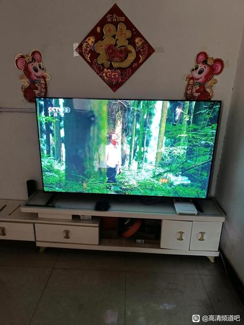 河南移动IPTV电视版图标