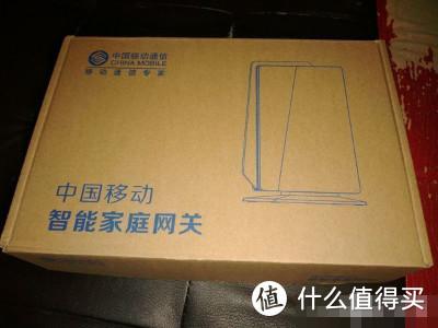 移动gm619光猫说明书图标