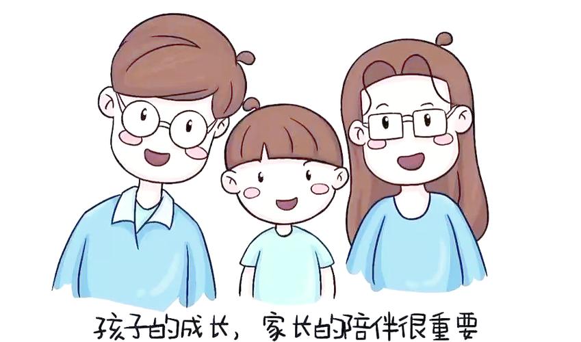 家庭教育图标