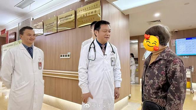 陈灏医生截图