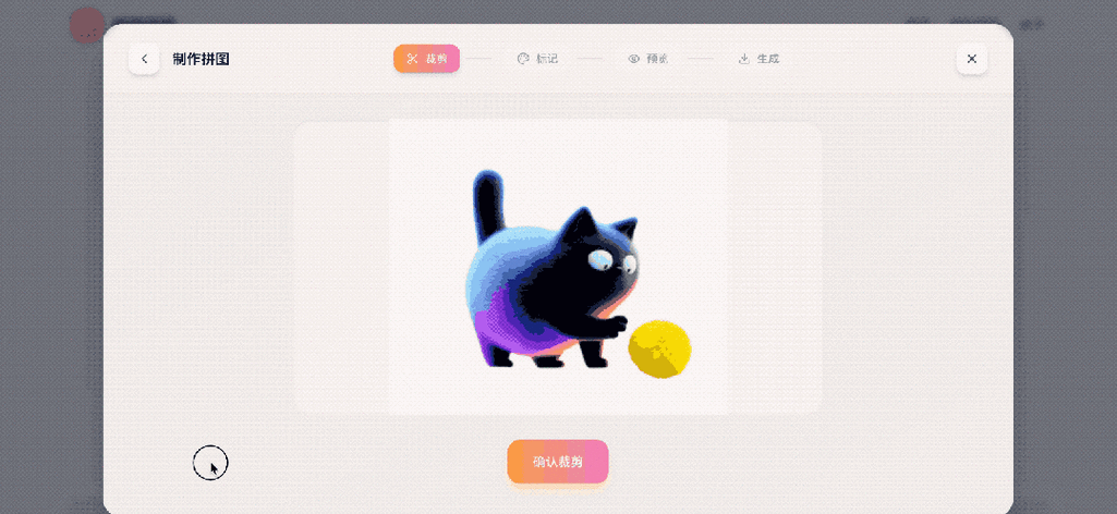 阿里云meoo图标