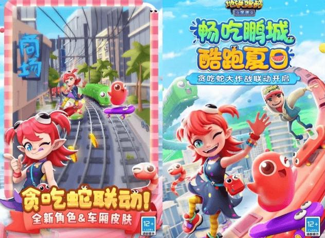 单机手游小黑人有妻子和孩子图标