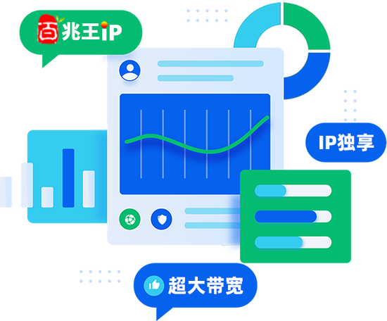 100mb宽带下载速度多少图标