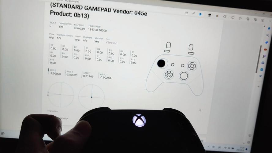 手柄控制鼠标软件截图