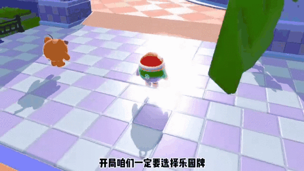 蛋仔派对playmods内菜单