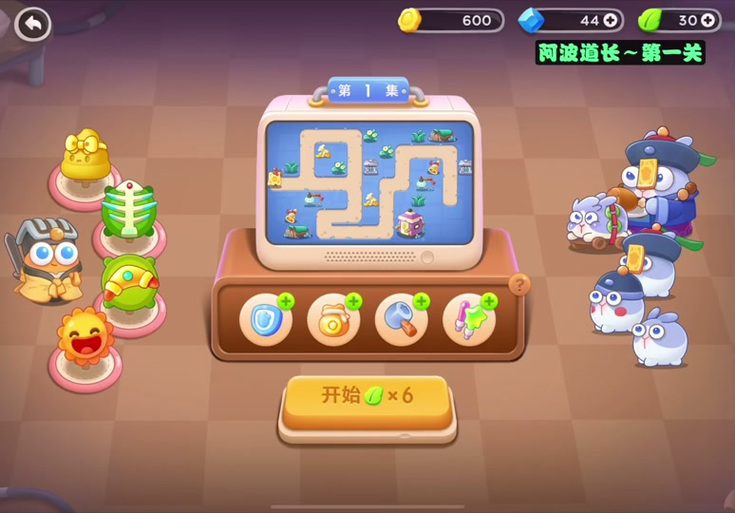 保卫萝卜1第四关攻略图标