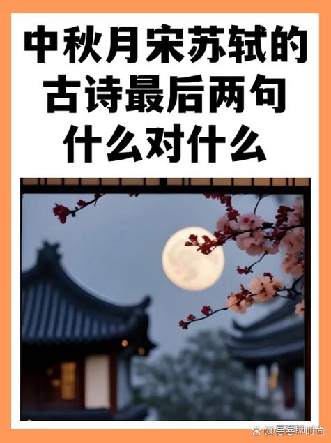 耕耘的对仗词有哪些图标