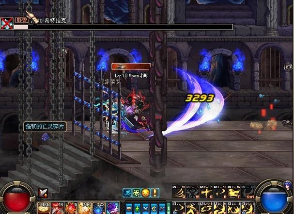 dnf95版本领主之塔在哪里进图标