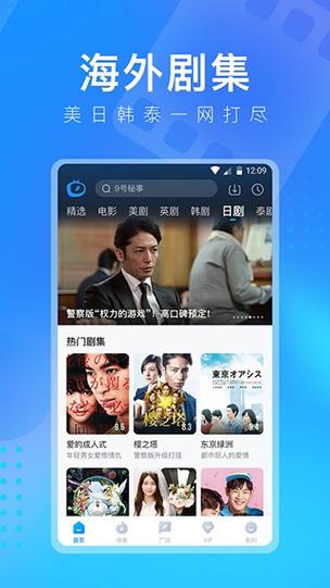 多多视频app官方介绍图标