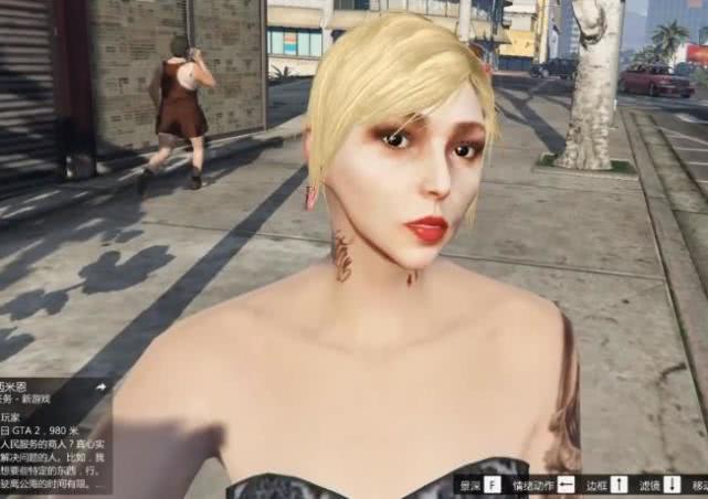 gta5衣服mod图标