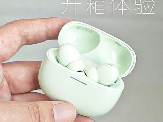 小米8连接蓝牙耳机声音很小图标