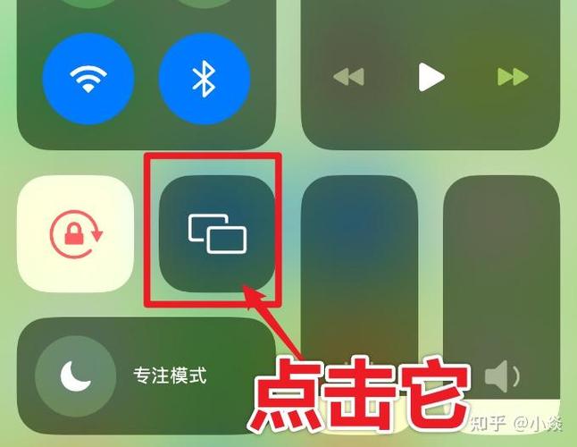 三星电视怎么手机投屏?截图