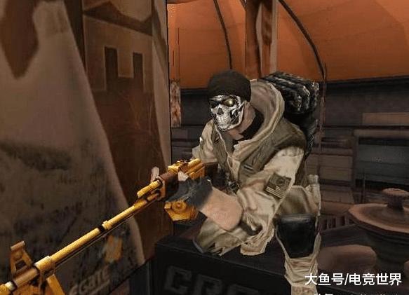 海豹电竞怎么突然被警察查了图标