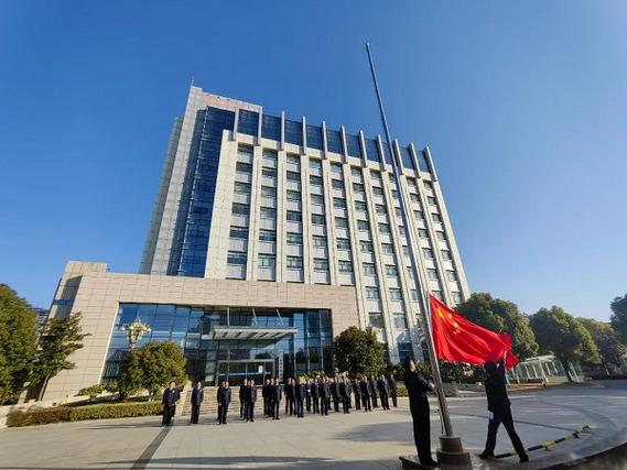 国家税务总局泰州市税务局图标