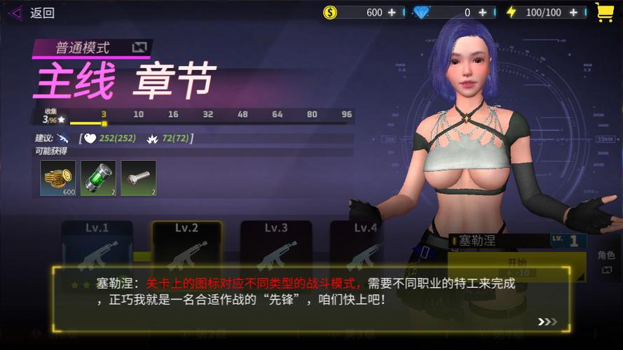 猎人求生中文版下载图标