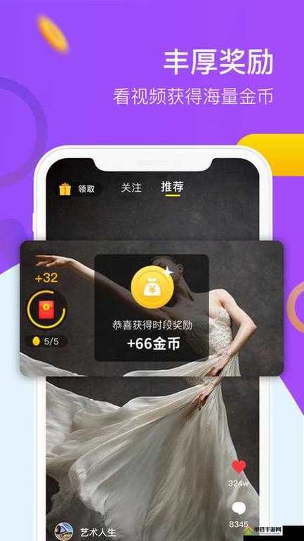 9.1,百度直接打开看图标