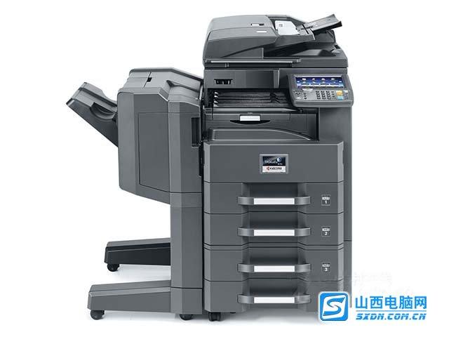 京瓷3010报C3300最新版更新内容图标