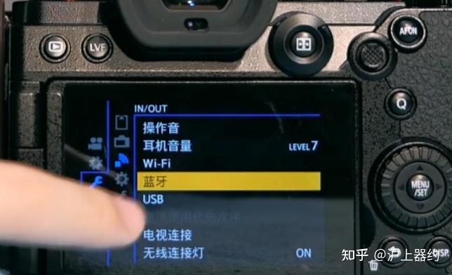手机和相机怎么连接图标