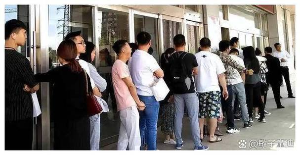 什么叫排队图标