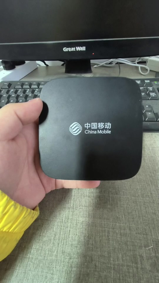 华为ec 6108v9短接