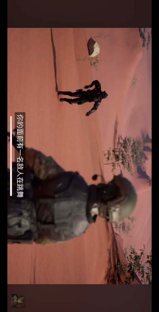 战术小队代码
