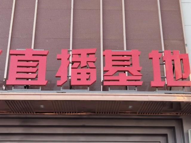 cf直播免费观看入口官网图标