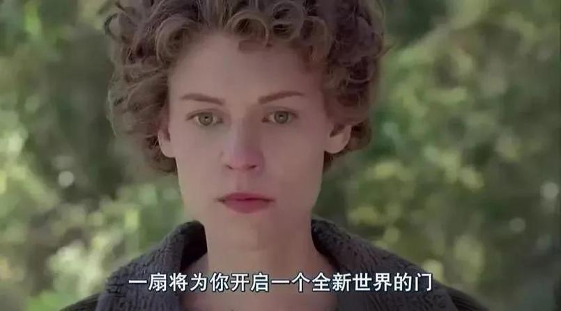 非凡人生电影图标