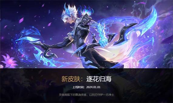 荣耀magic 2图标