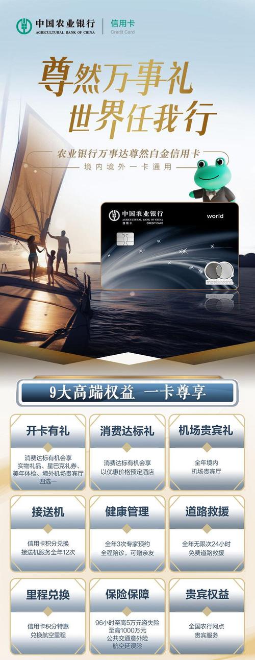 24a触屏版首页白金年年图标