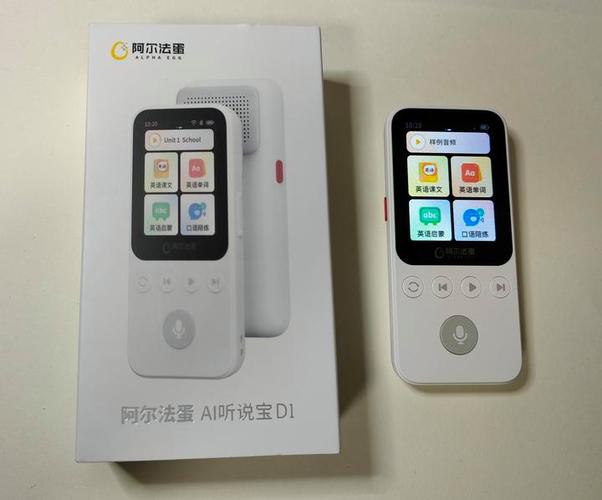 阿尔法蛋app下载图标