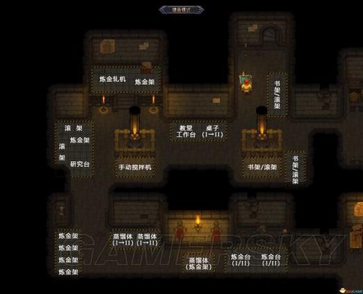 守墓人地下室图标