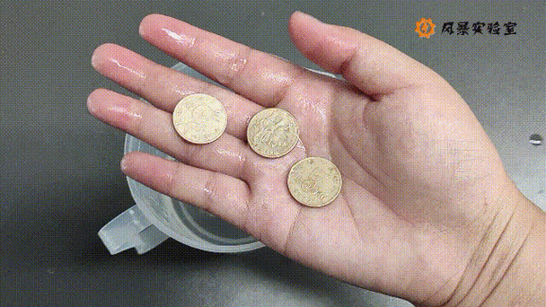 铜钱清洗最佳方法截图