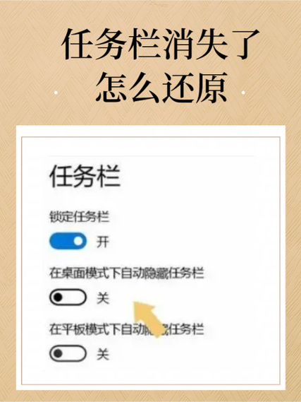 苹果手机图标隐藏了怎么恢复图标