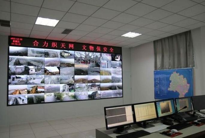 农村天网监控在哪查看图标