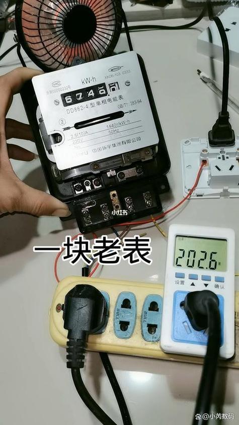 电子钟表快慢怎么调