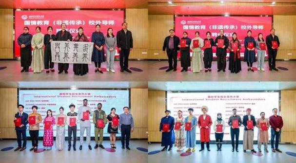 法宣在线2024年怎么学图标