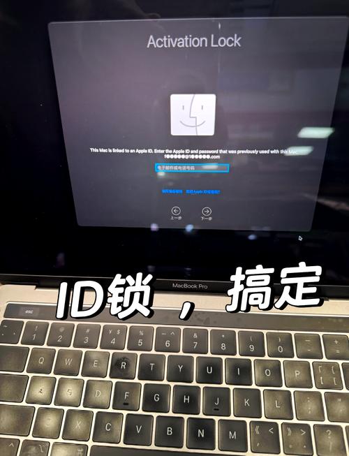 电脑显示器电源键锁定怎么解锁缩略图