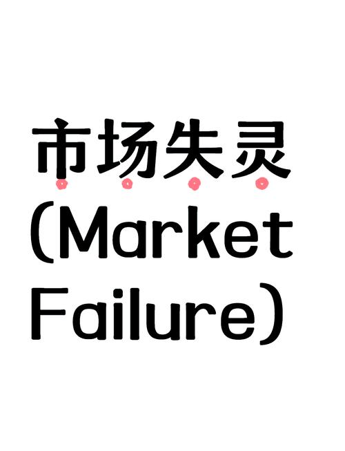 macbookpro触控条失灵图标