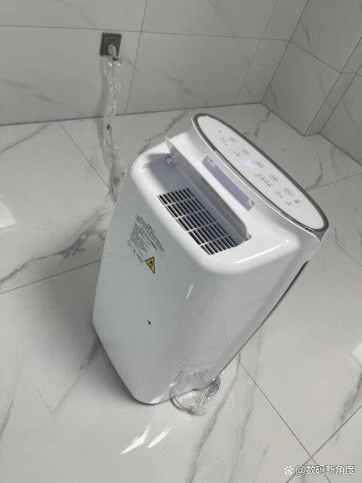 除湿机几个小时水就满了截图