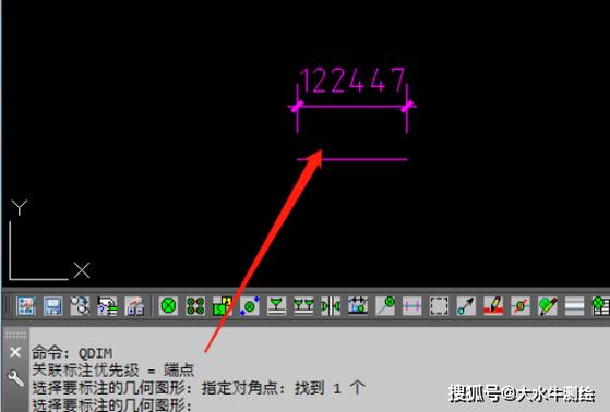 cad快速查数量快捷键图标