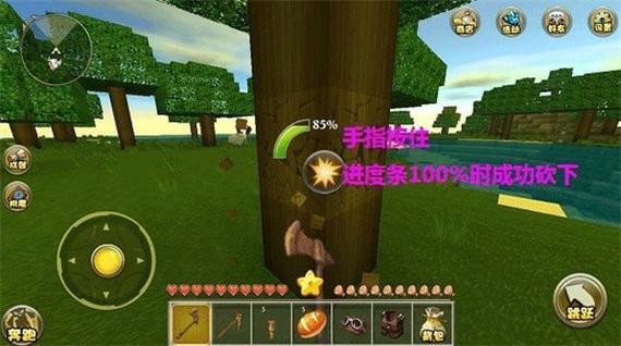 迷你世界辅助器带浮窗手机版免费版图标