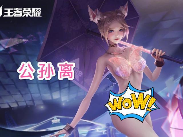 英雄没有闪变态服图标