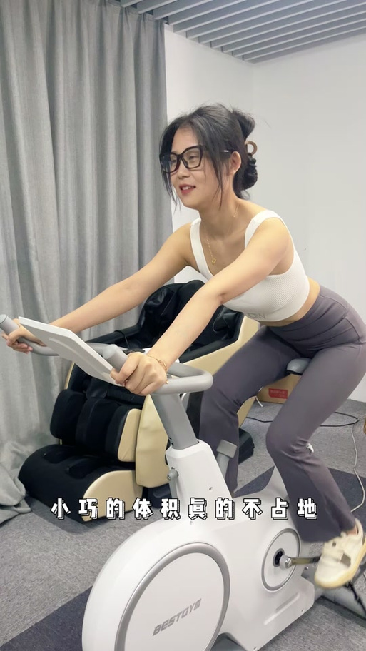 动感单车视频图标