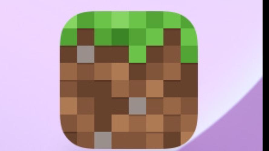 网易基岩版下载图标