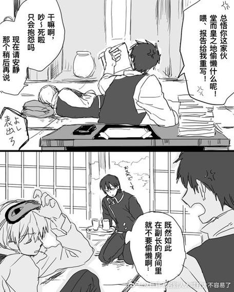 ゆはさあや翻译图标