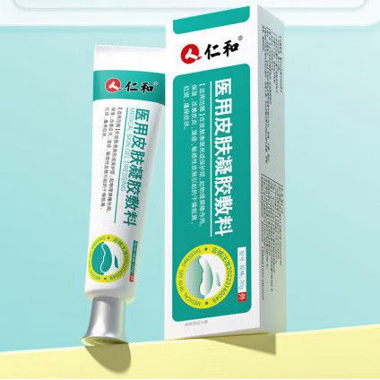 蛋皮瘙痒用什么药膏最有效果图标