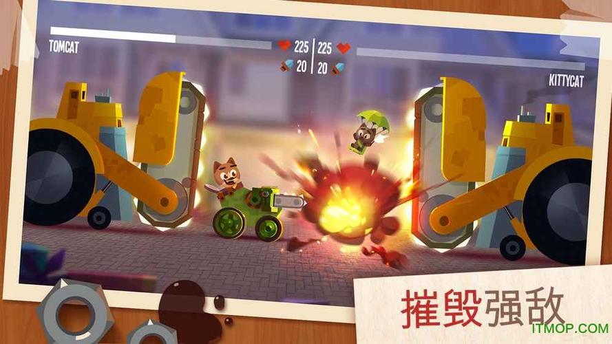 cats单机版无限金币图标