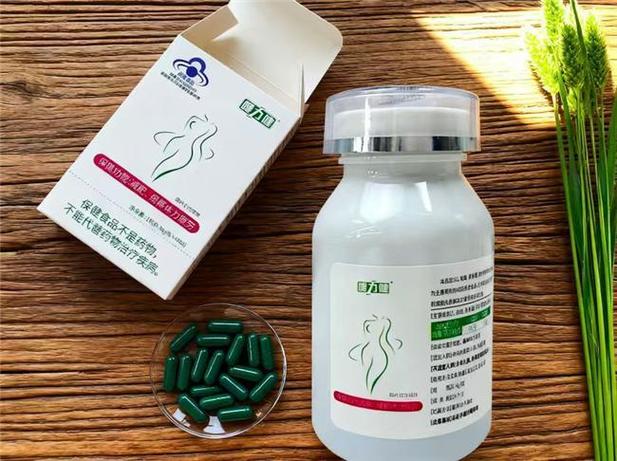 减肥效果最好最快的产品图标