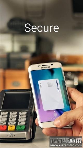 三星pay在哪儿下载